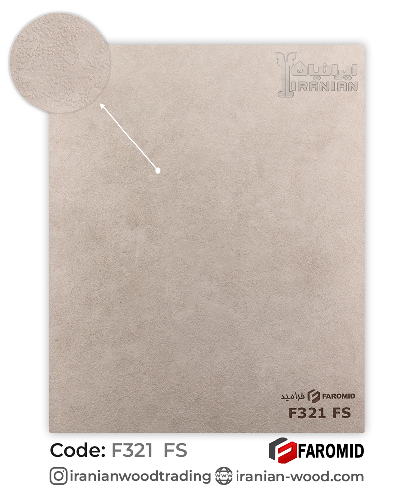 ام دی اف فرامید کد F321FS - ایرانیان کالای چوب