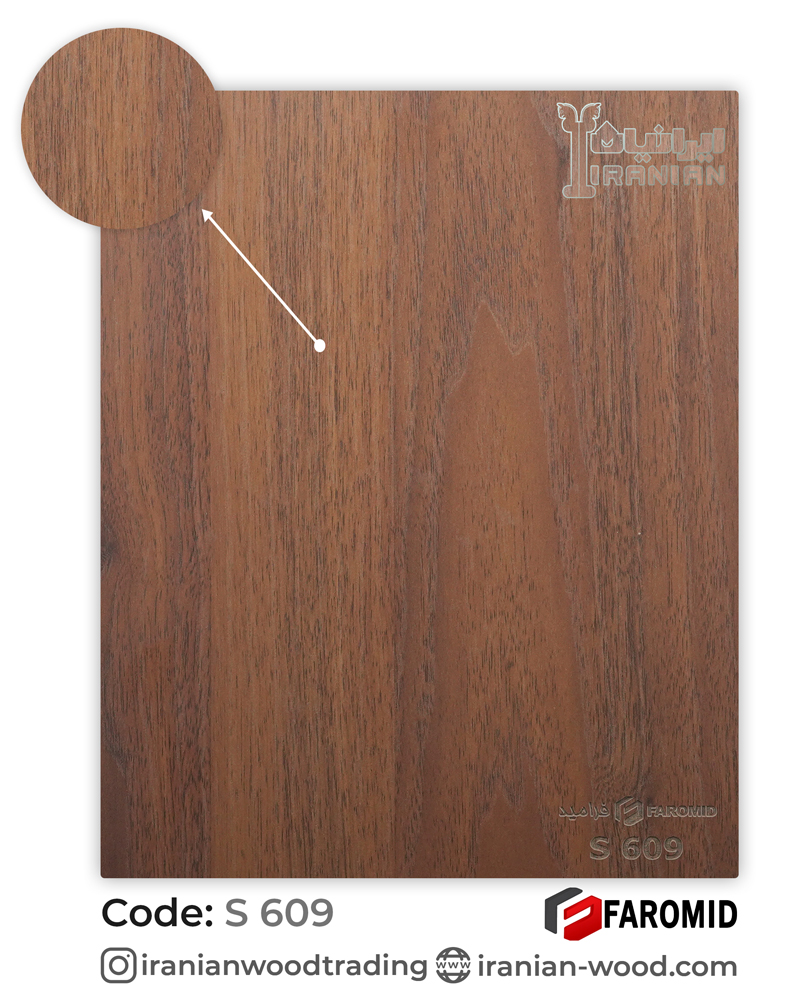 ام دی اف فرامید کد S609 - ایرانیان کالای چوب