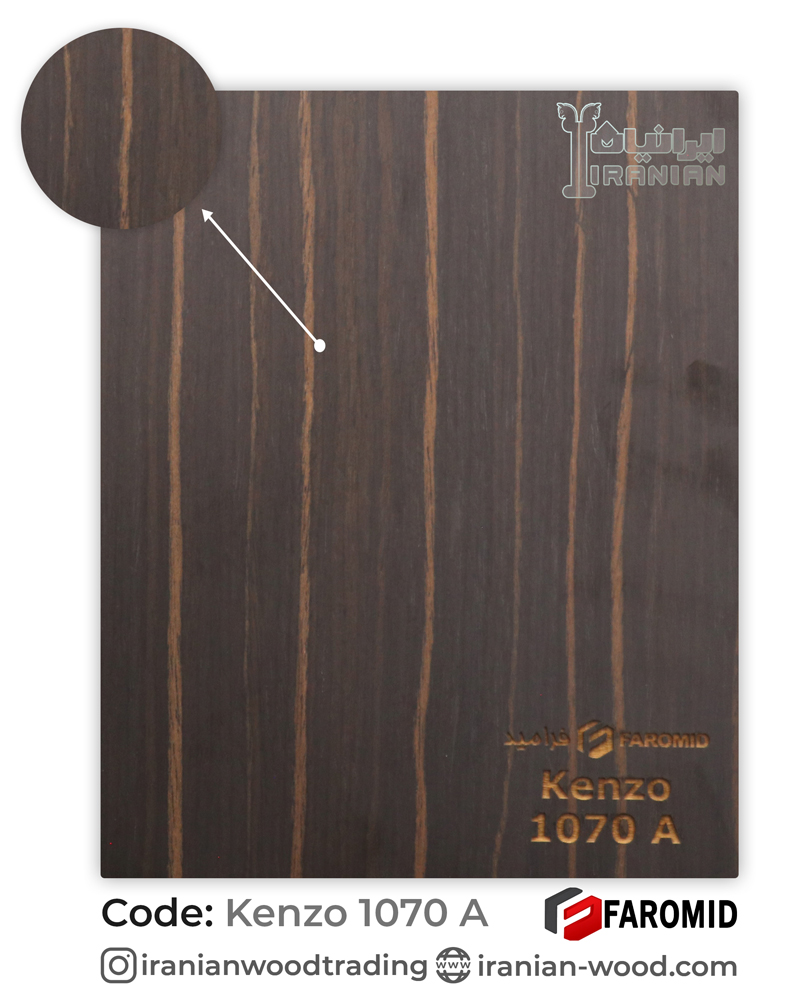 پانل کنزو پلای وود کد A1070 - ایرانیان کالای چوب