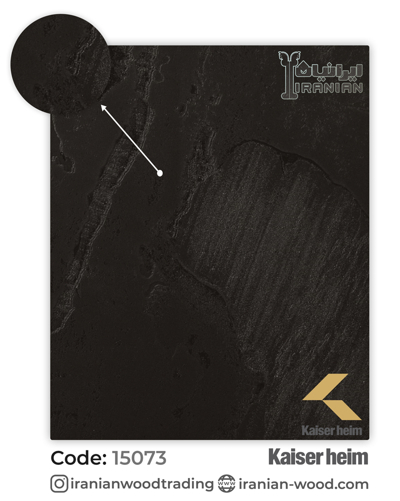 ام دی اف کایزر هایم کد 15073 - ایرانیان کالای چوب