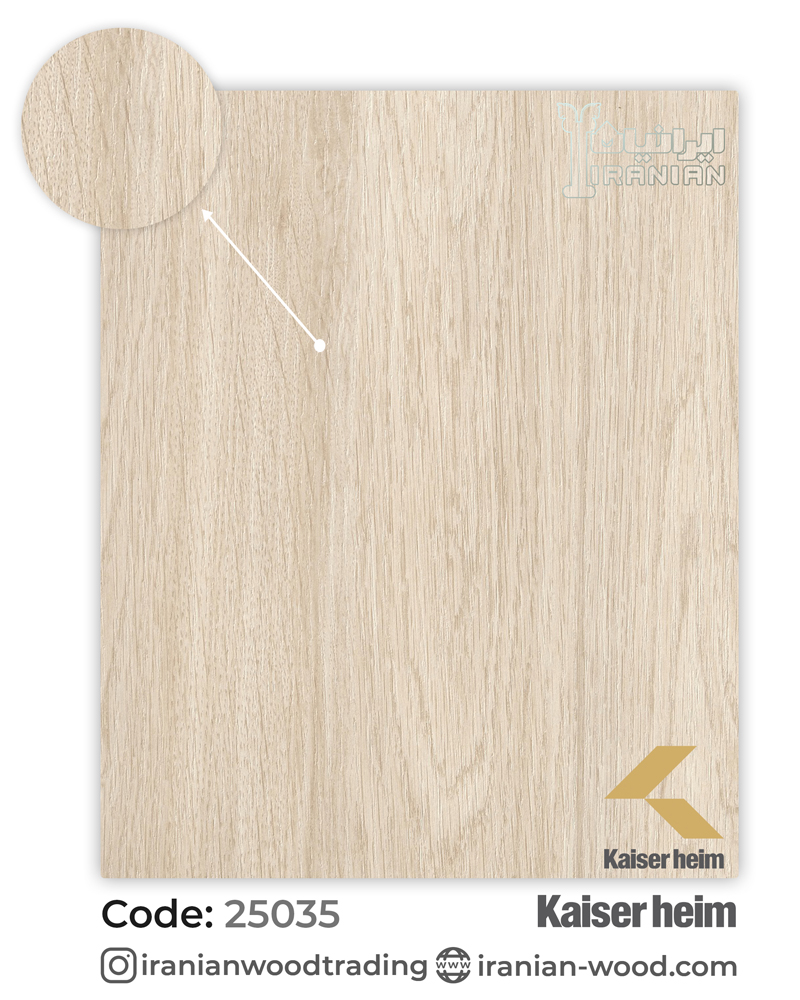 ام دی اف کایزر هایم کد 25035 - ایرانیان کالای چوب