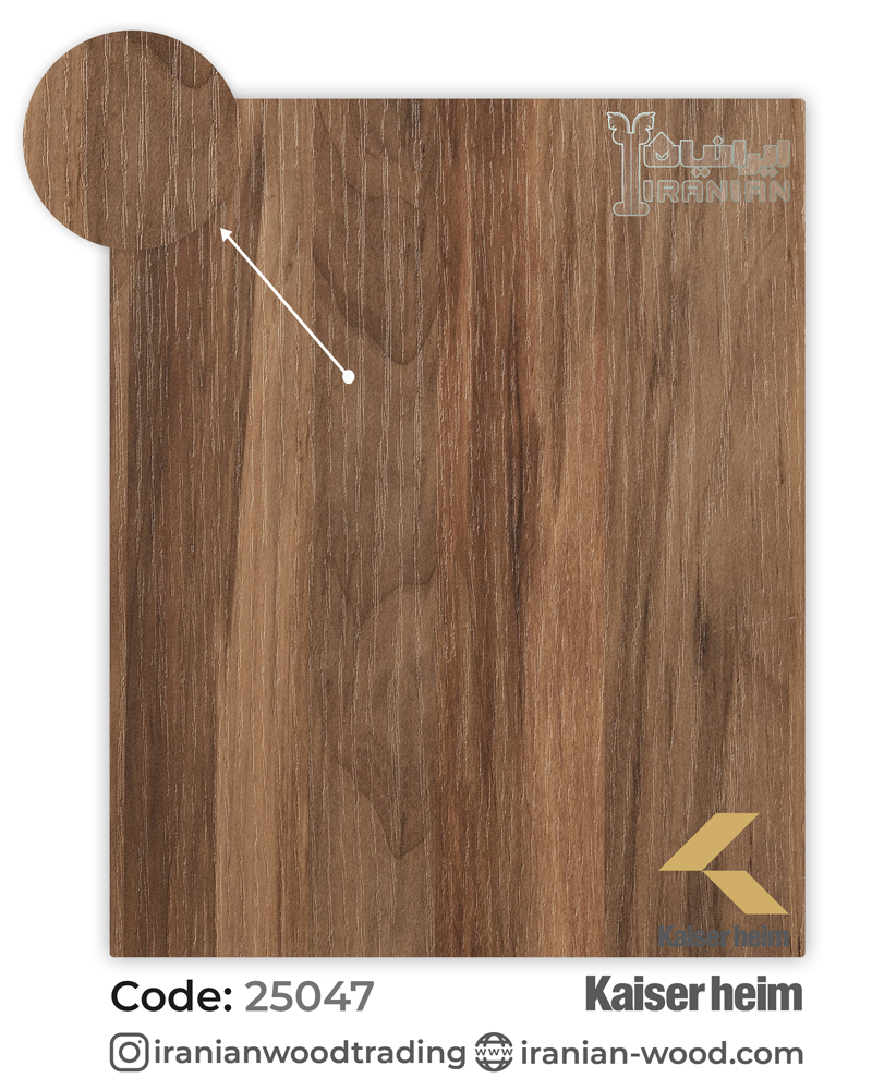 ام دی اف کایزر هایم کد 25047 - ایرانیان کالای چوب
