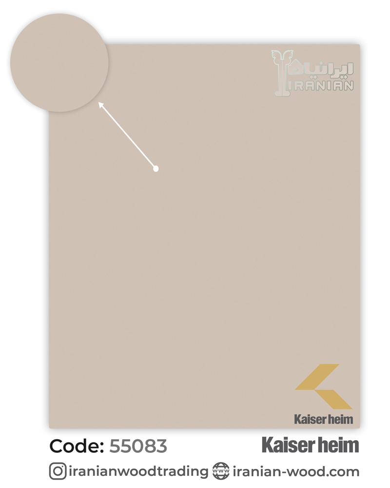 ام دی اف کایزر هایم کد 55083 - ایرانیان کالای چوب