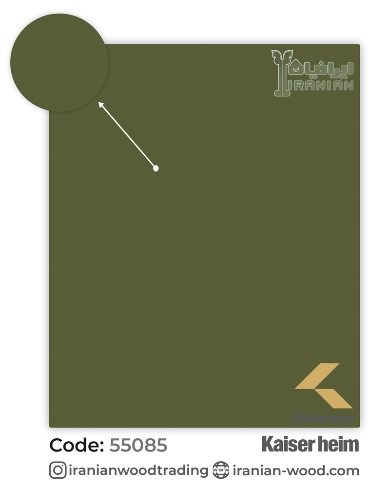 ام دی اف کایزر هایم کد 55085 - ایرانیان کالای چوب